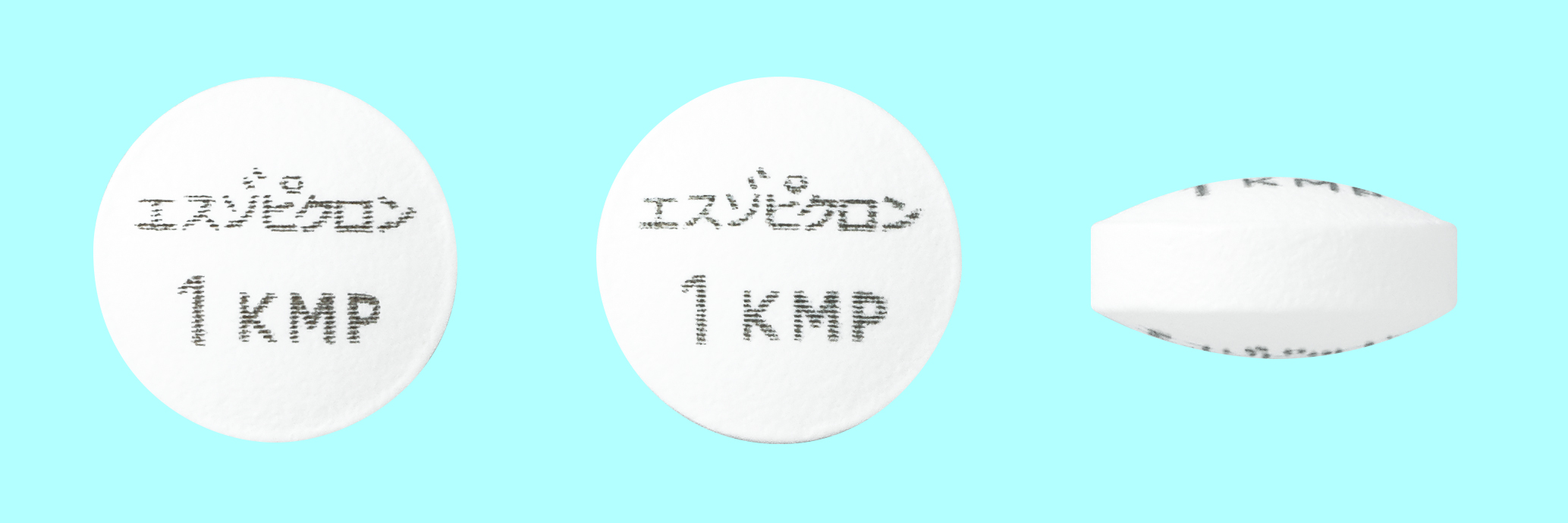 エスゾピクロン錠1mg/2mg/3mg「KMP」｜製品の特徴｜三和化学研究所